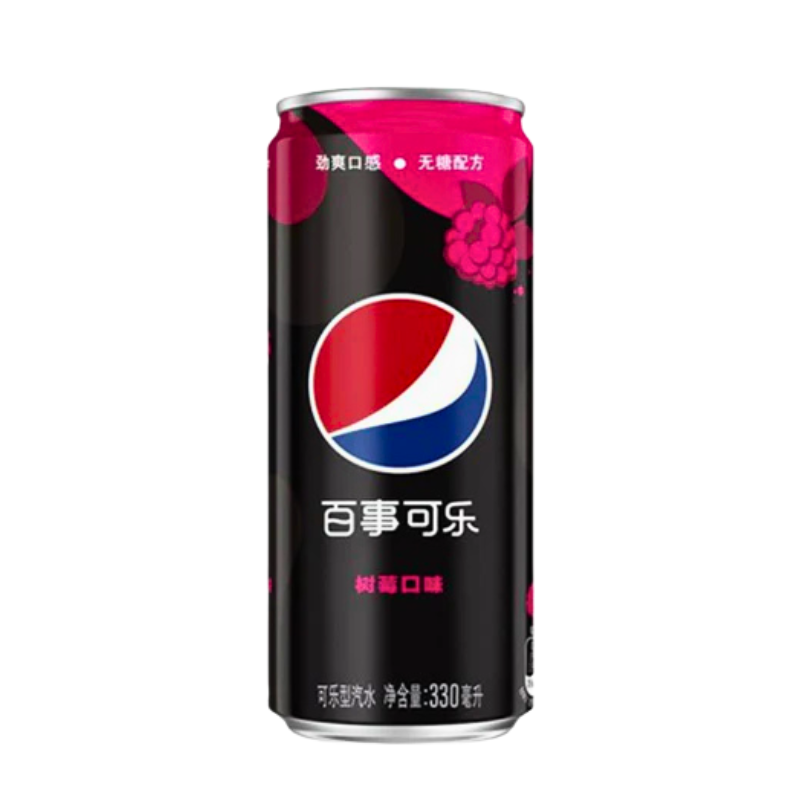 Pepsi Raspberry Can 330ml – My Candytown